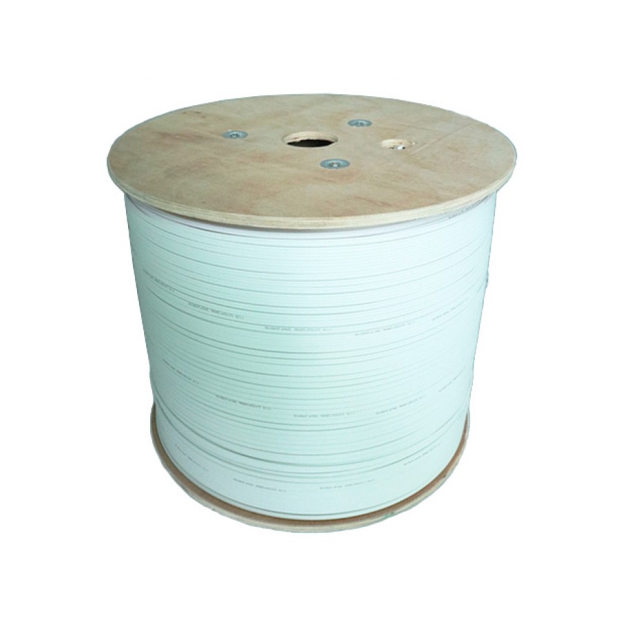 UltraLAN Fiber Bow Type Drop Cable (White) - 2 Core (FIB-CBL-DC2C-BT-BLK)